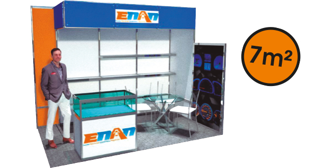 ENAN 2020: Mais espaço para os negócios! - Revista AutoMOTIVO